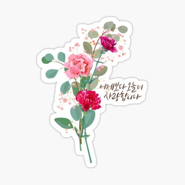 " carnation" Sticker by pure-ho | Redbubble