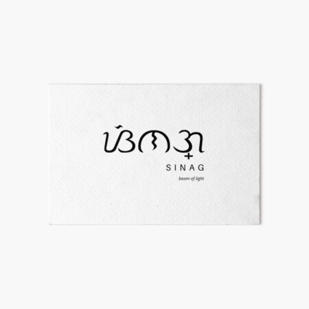 "Beam of Light in Tagalog and Baybayin" Art Board Print for Sale by ...