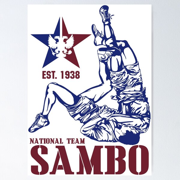 Poster for Sale avec l'œuvre « Sambo » de l'artiste worldTshirtes ...