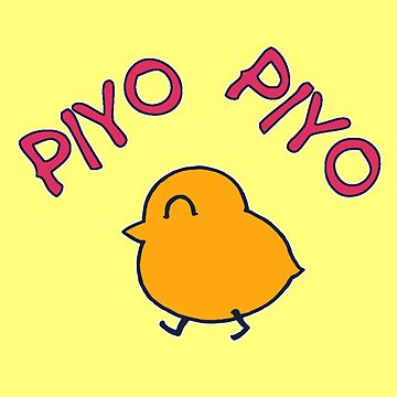 "PIYO PIYO ( Kyoko's Chick )" Apron for Sale by IstigaLupo | Redbubble