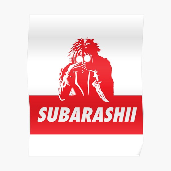 "Subarashii" Poster by IGAnansi | Redbubble