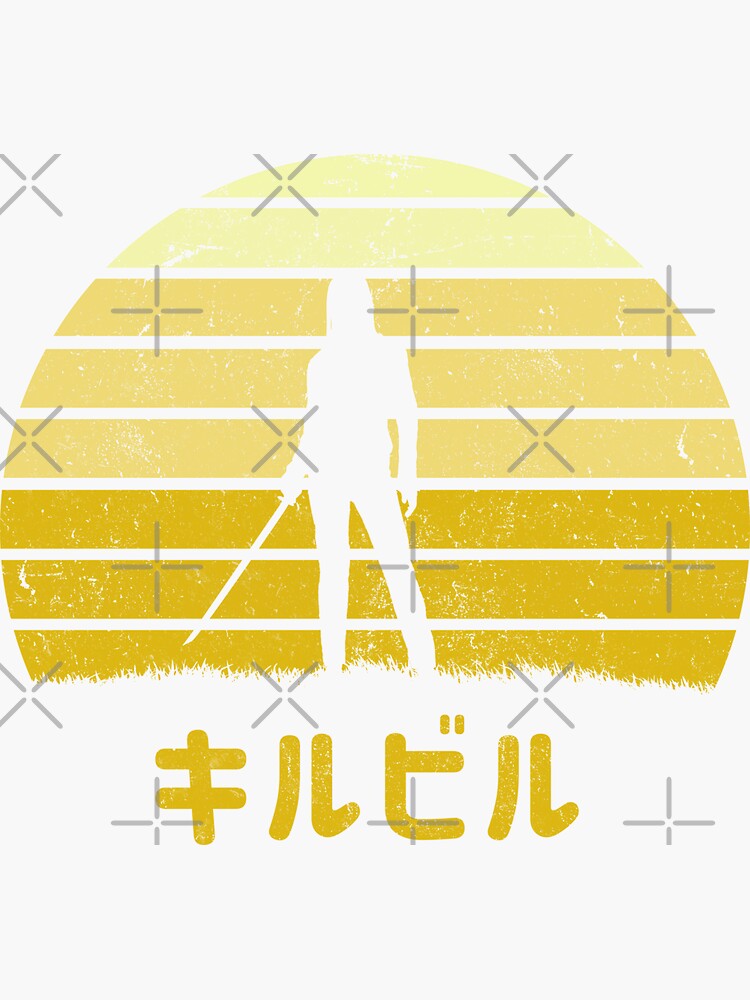 "Vaporwave kill bill " Sticker by Teetrands | Redbubble