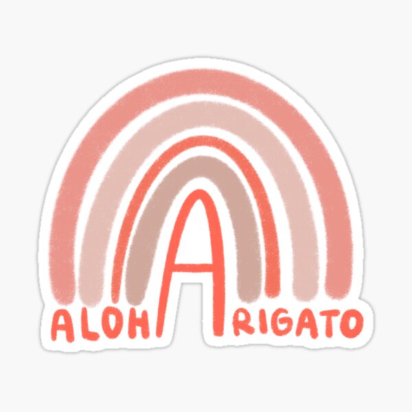 "Aloha Arigato Rainbow - Blush" Sticker for Sale by Tomofly | Redbubble