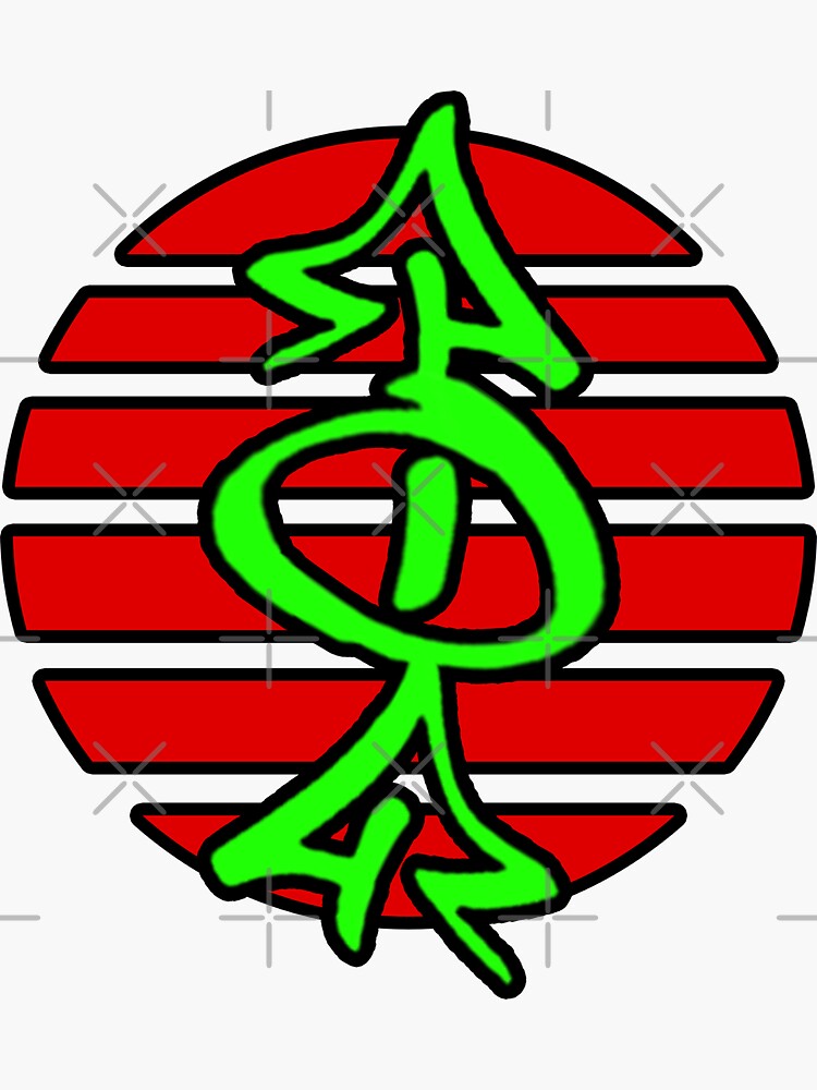 "Magical 'Gog' Symbol: Chaos Magic Sigil" Sticker for Sale by Gogmagosh ...