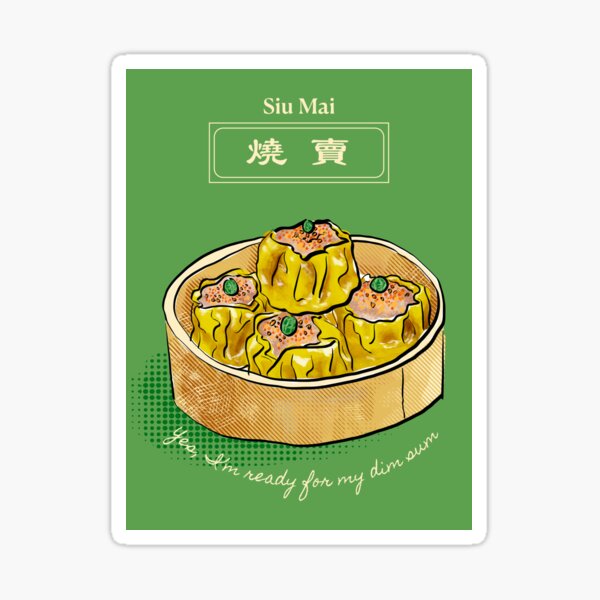 "Chinese food dim sum siu mai" Sticker for Sale by LiquidCats | Redbubble