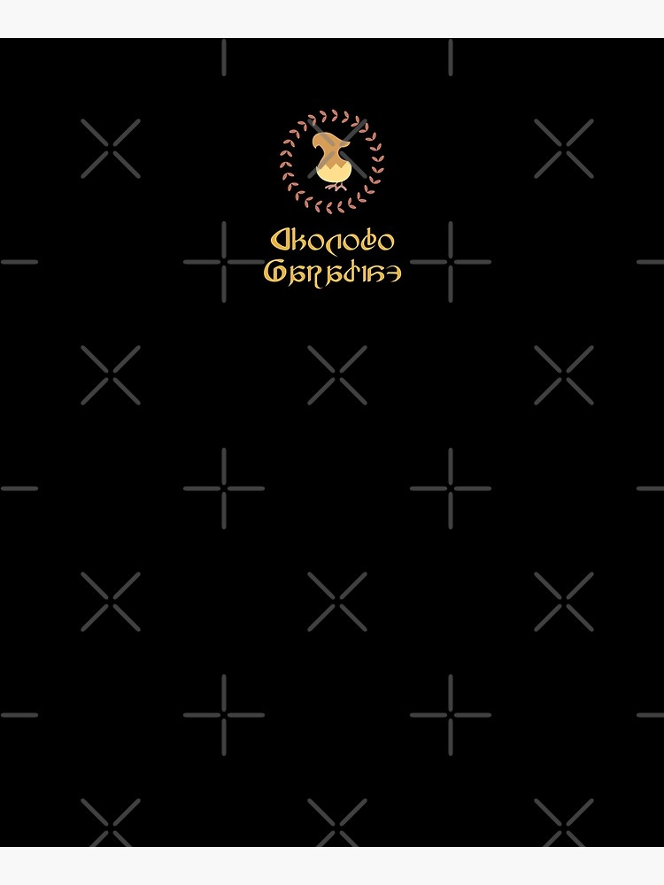 "Chocobo Paradise | Craftman's Apron | Final Fantasy XIV FFXIV FF14 MMO ...