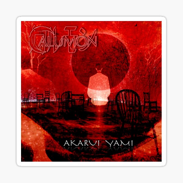 "Akarui Yami " Sticker by CalumonOfficial | Redbubble