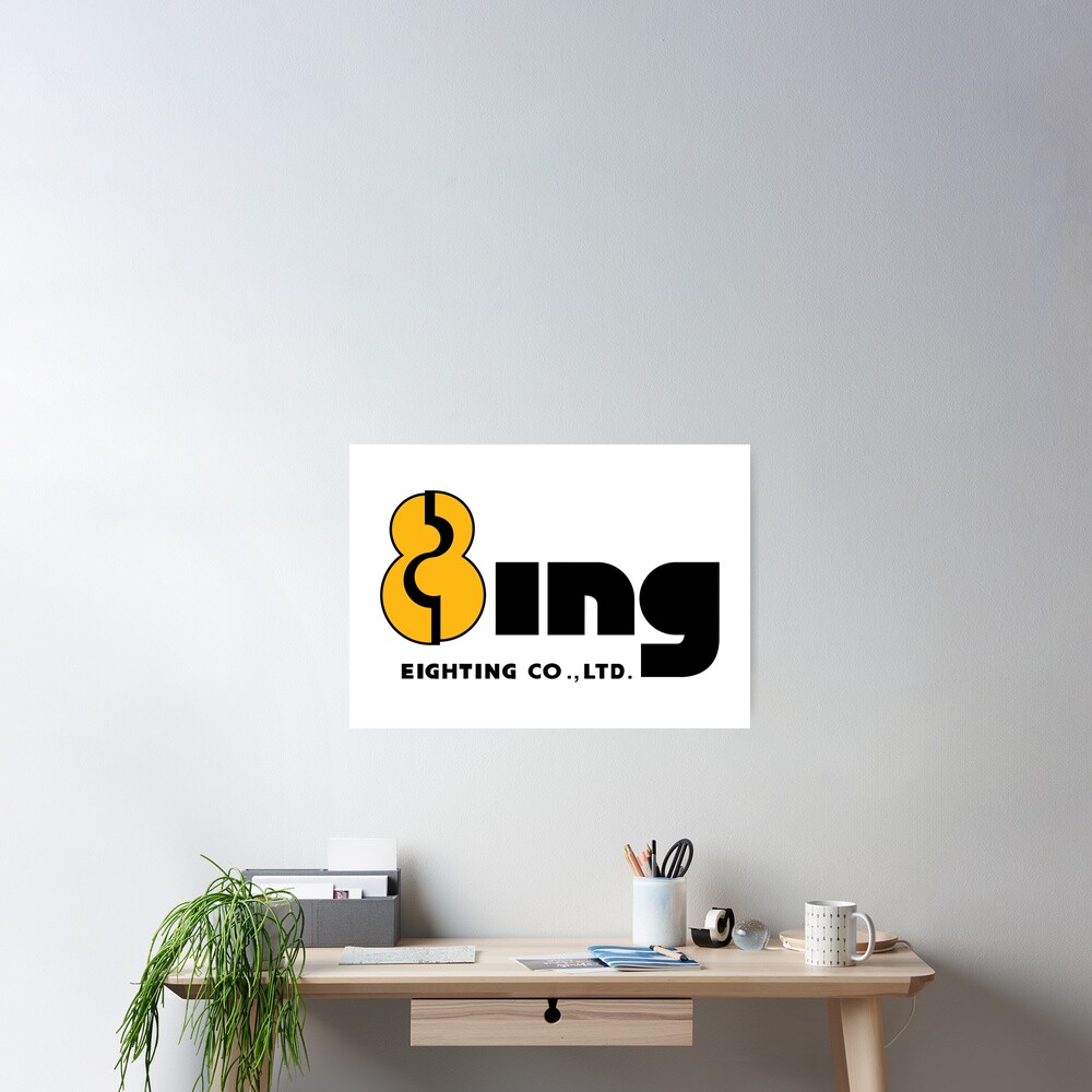 Póster «Logotipo de Eighting 8ing (エ イ テ ィ ン Logo)» de RubenCRM | Redbubble