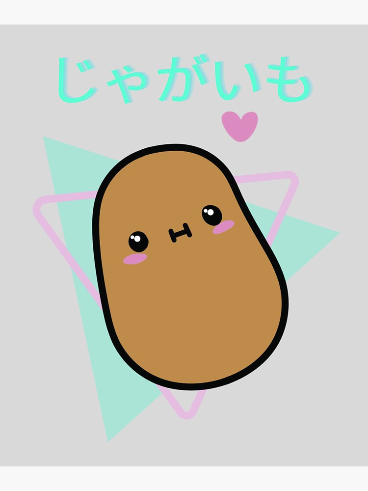 "I Just Really Like Potatoes- kawaii potato " Sticker for Sale by Danis ...