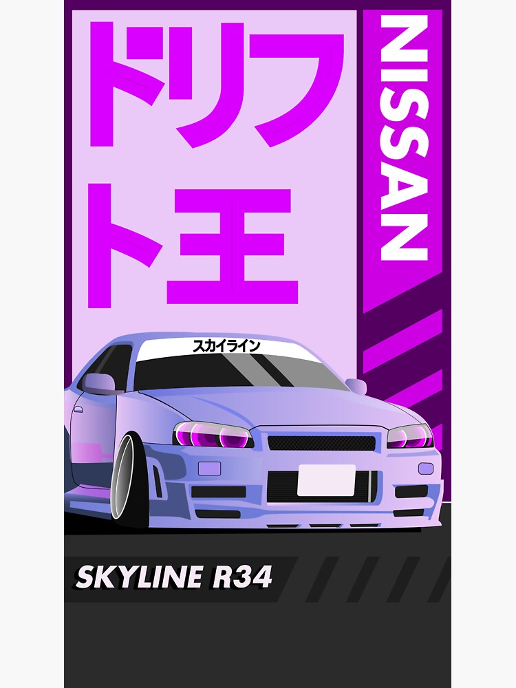 "Skyline R34 Artwork Illustration" Sticker by Bdesign29 | Redbubble