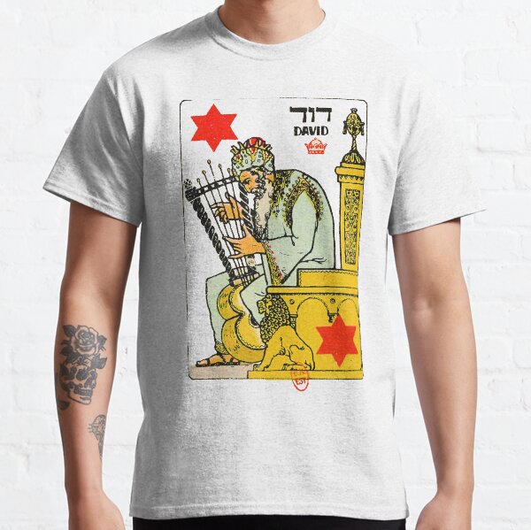 "King David" Classic T-Shirt for Sale by Carocas20 | Redbubble