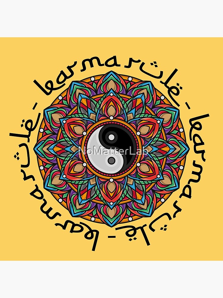 "Karma Rule - Colorful Yin Yang Meditation - Yellow" Art Print for Sale ...
