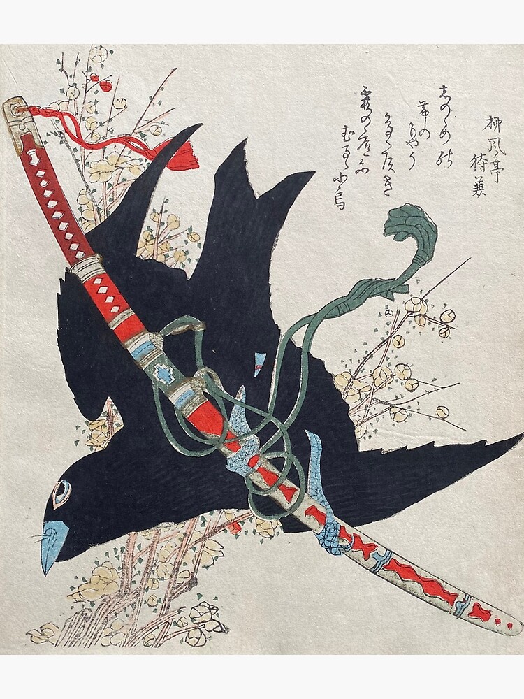 "Crow and samurai sword Japanese print " Art Print for Sale by ...