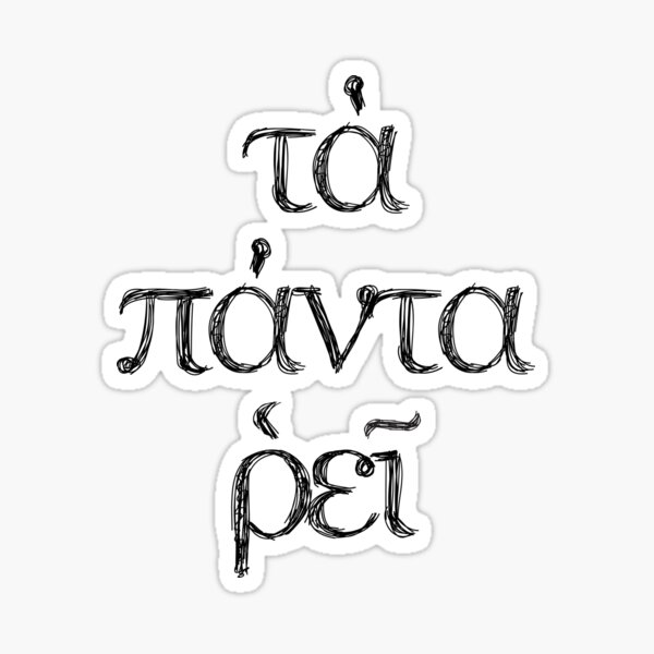 PanosTsalig Shop | Redbubble