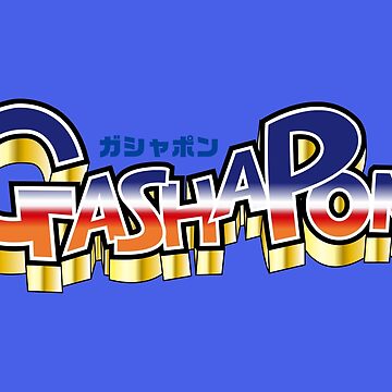 "Gashapon Logo" Sticker for Sale by RubenCRM | Redbubble