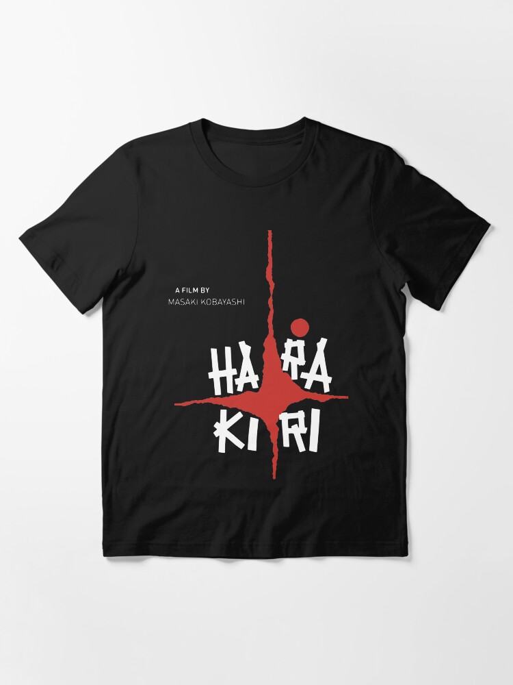 "Harakiri Film Movie Poster Japanese Cinema Cinephile Masaki Kobayashi ...