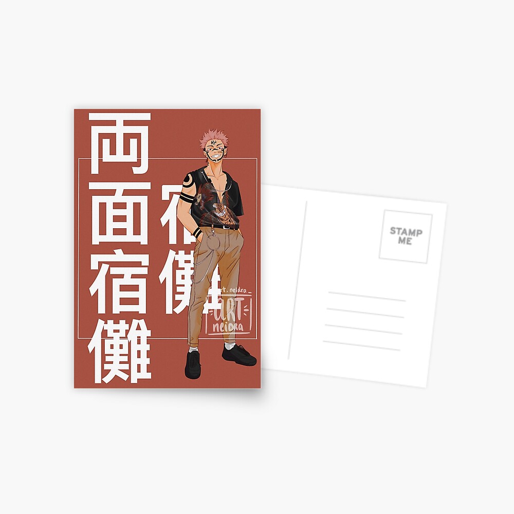 "Sukuna Ryomen" Postcard by Artneidra21 | Redbubble