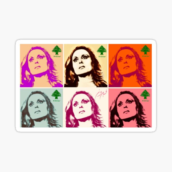 "Fairouz Art" Sticker by K. Habibi | Redbubble