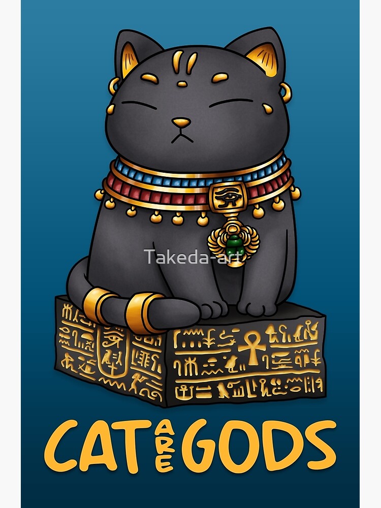 Dibujo Del Dios Gato Egipcio Gatos En El Antiguo Egipto Wikipedia,