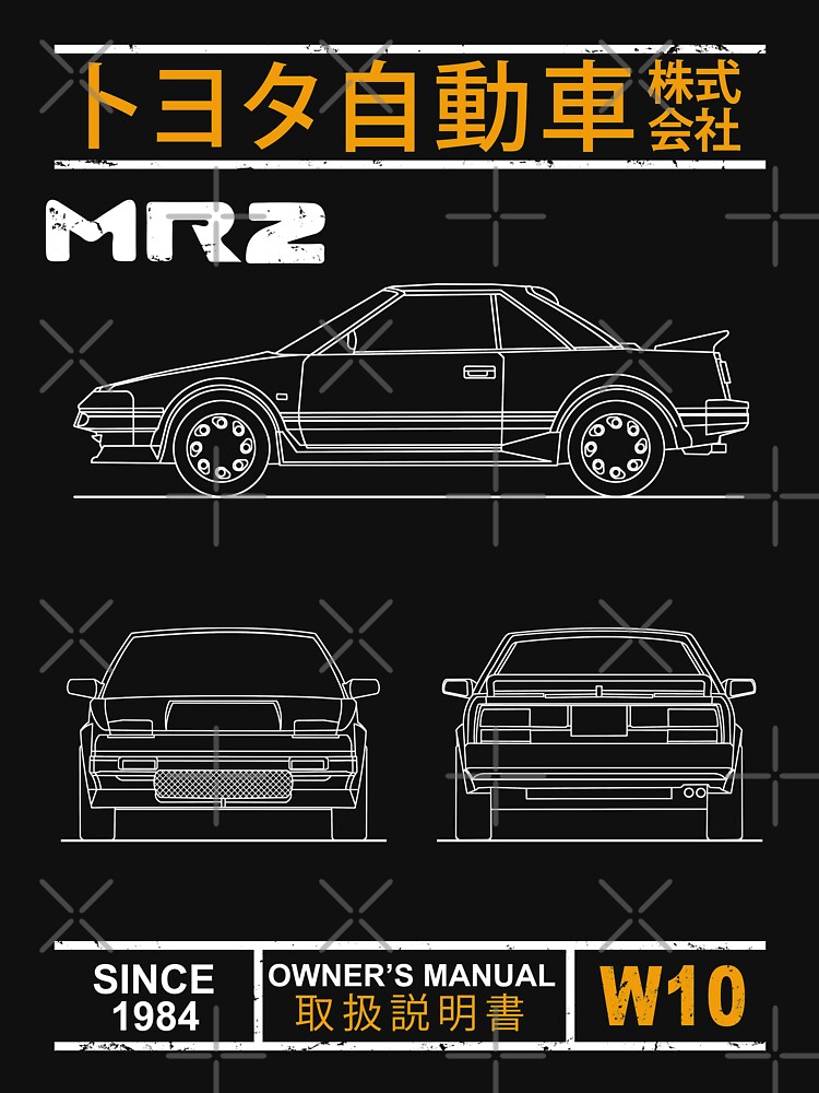 "Blueprint of the MR2 W10" T-shirt for Sale by rogue-design | Redbubble ...