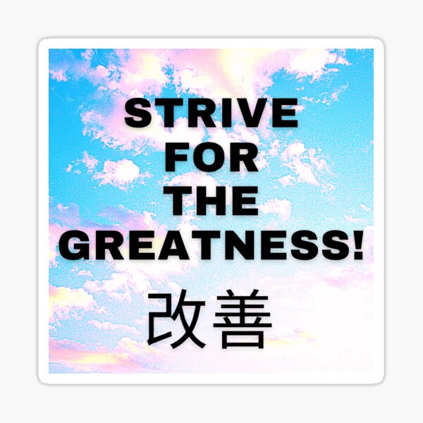 "kaizen, always evolving!" Sticker by GuilhermeArts | Redbubble