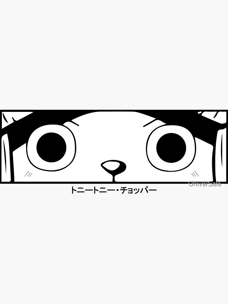 "One piece : Chopper eyes - Manga" Sticker by UniverSale | Redbubble