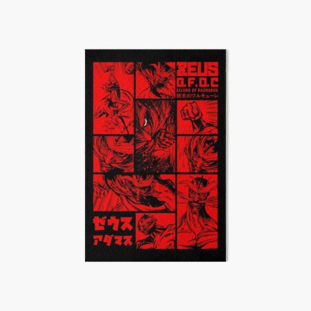 "Zeus Adamas-Form | RECORD RAGNAROK - SHUUMATSU VALKYRIE | Manga-Anime ...