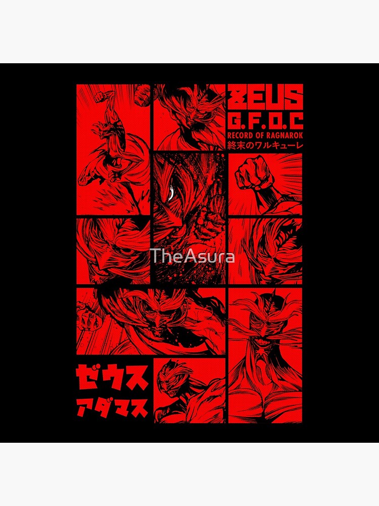 "Zeus Adamas-Form | RECORD RAGNAROK - SHUUMATSU VALKYRIE | Manga-Anime ...