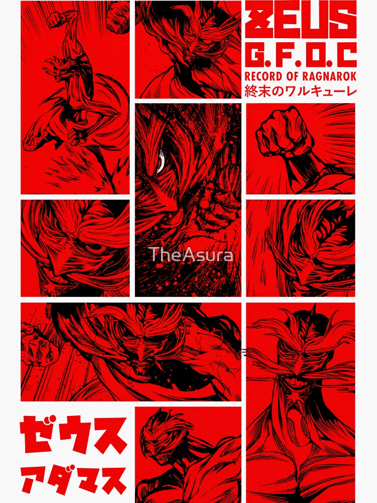 Pegatina «Forma de Zeus Adamas | GRABAR RAGNAROK - SHUUMATSU VALKYRIE ...