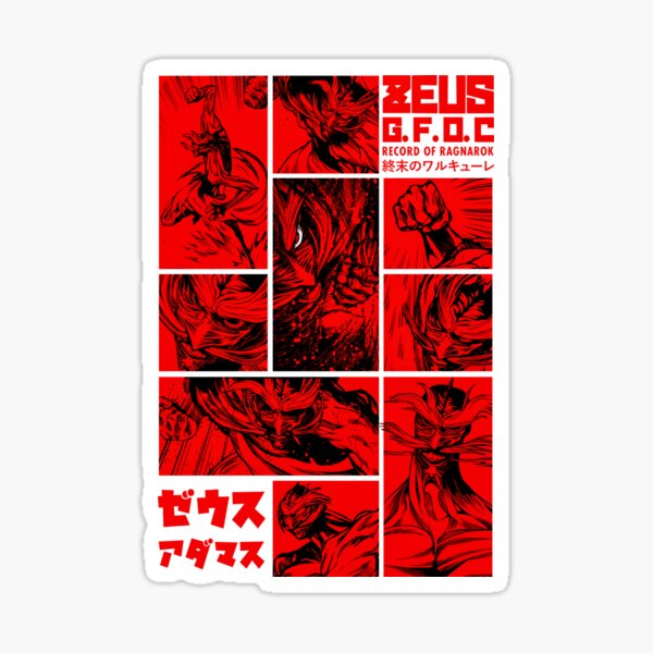 "Zeus Adamas Form | RECORD RAGNAROK - SHUUMATSU VALKYRIE | Manga Anime ...