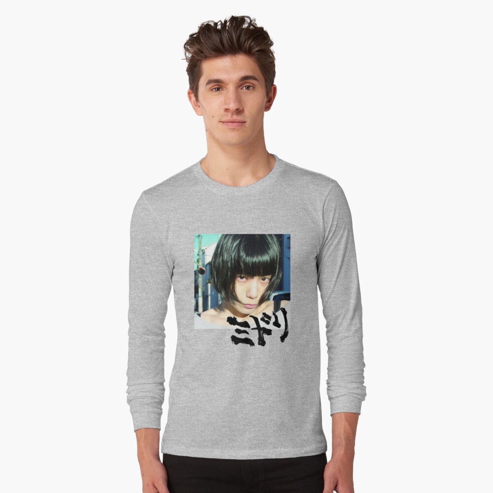 "Midori - Shinsekai" Essential T-Shirt for Sale by martyrofevil | Redbubble