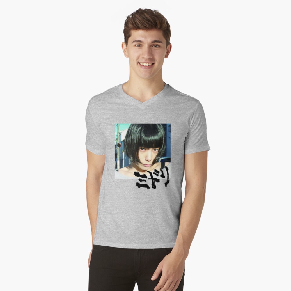 "Midori - Shinsekai" Essential T-Shirt for Sale by martyrofevil | Redbubble