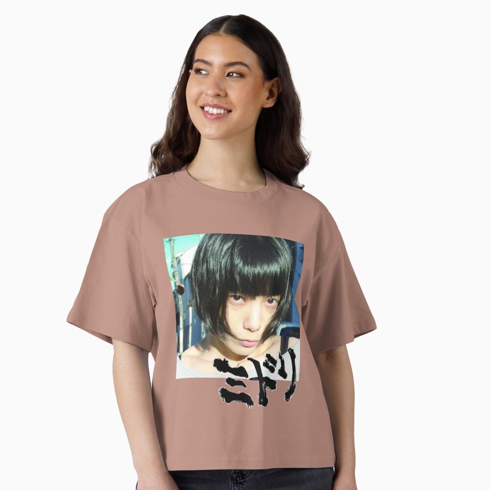 "Midori - Shinsekai" Essential T-Shirt for Sale by martyrofevil | Redbubble