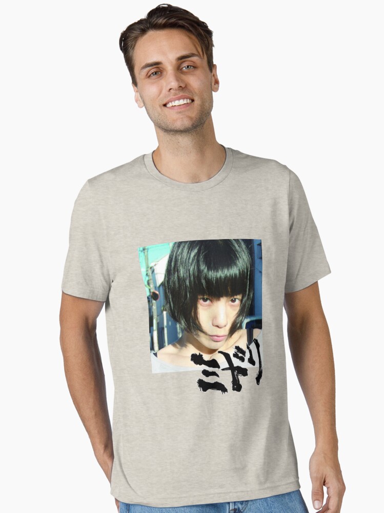 "Midori - Shinsekai" Essential T-Shirt for Sale by martyrofevil | Redbubble