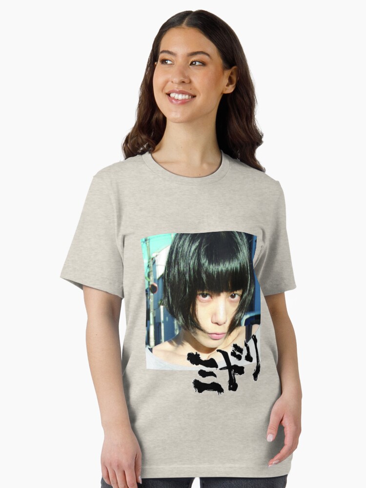 "Midori - Shinsekai" Essential T-Shirt for Sale by martyrofevil | Redbubble