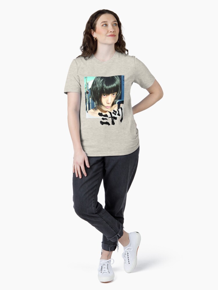 "Midori - Shinsekai" Essential T-Shirt for Sale by martyrofevil | Redbubble