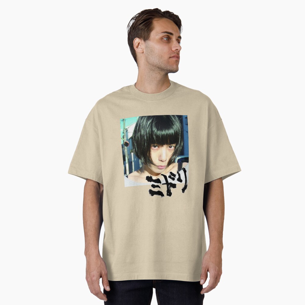 "Midori - Shinsekai" Essential T-Shirt for Sale by martyrofevil | Redbubble
