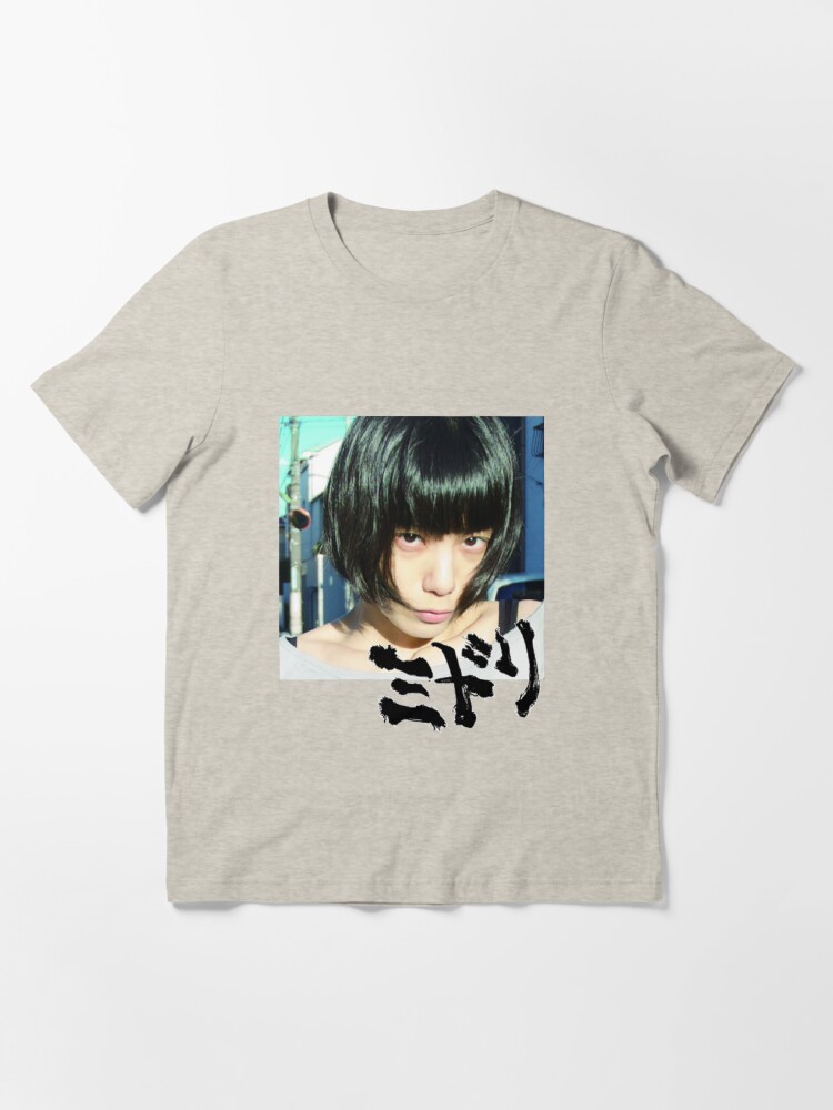 "Midori - Shinsekai" Essential T-Shirt for Sale by martyrofevil | Redbubble
