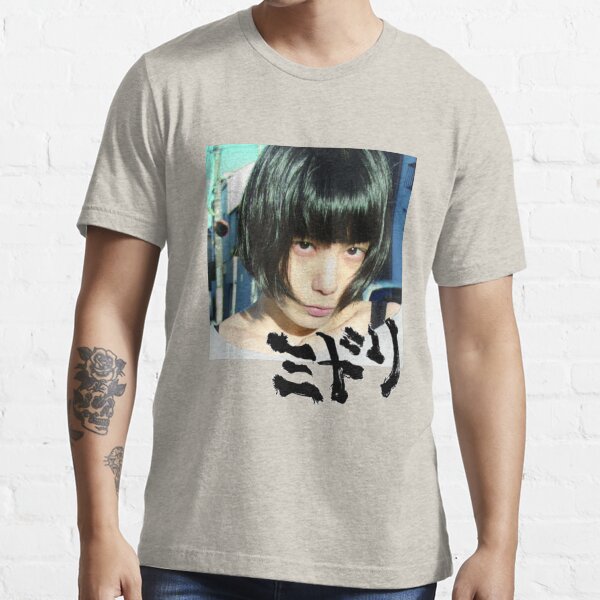 "Midori - Shinsekai" Essential T-Shirt for Sale by martyrofevil | Redbubble