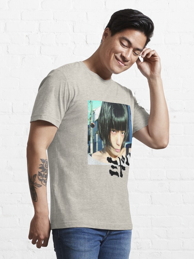 "Midori - Shinsekai" Essential T-Shirt for Sale by martyrofevil | Redbubble
