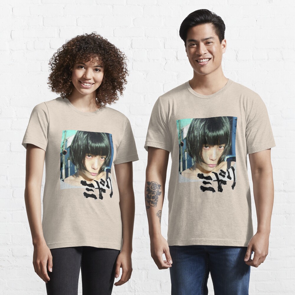 "Midori - Shinsekai" T-shirt for Sale by martyrofevil | Redbubble ...