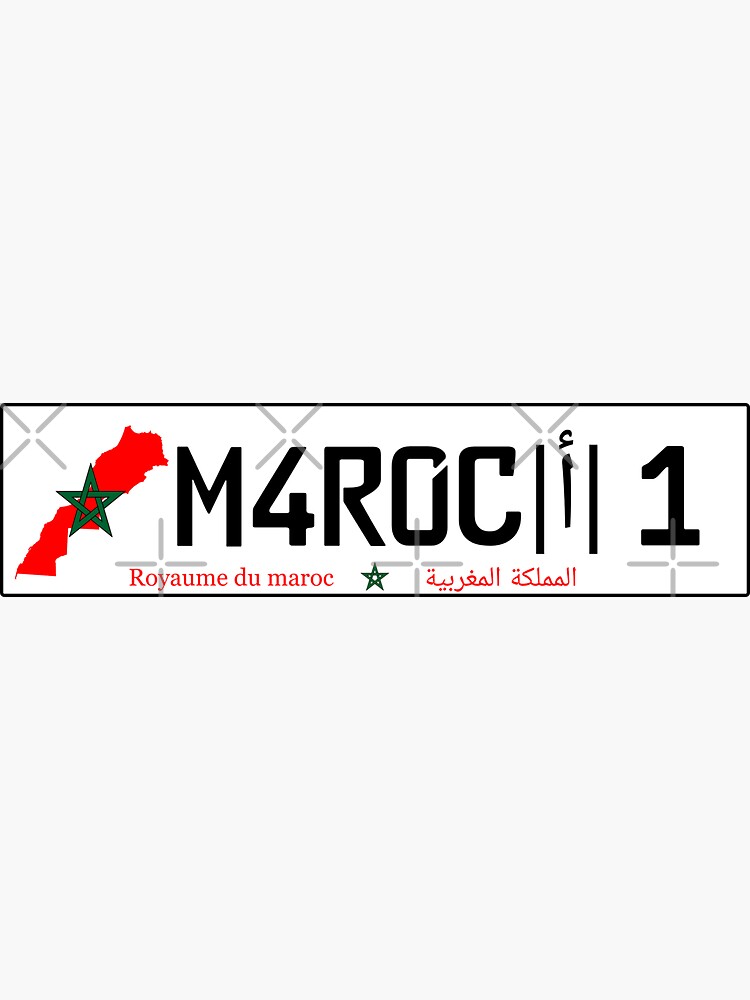"Morocco car license plate" Sticker for Sale by HAKVS | Redbubble
