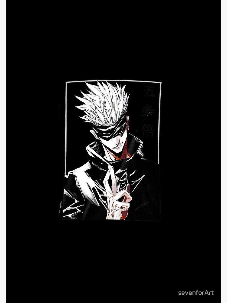 "Jujutsu Kaisen Satoru Gojo Infinity Void Skill" Spiral Notebook for ...