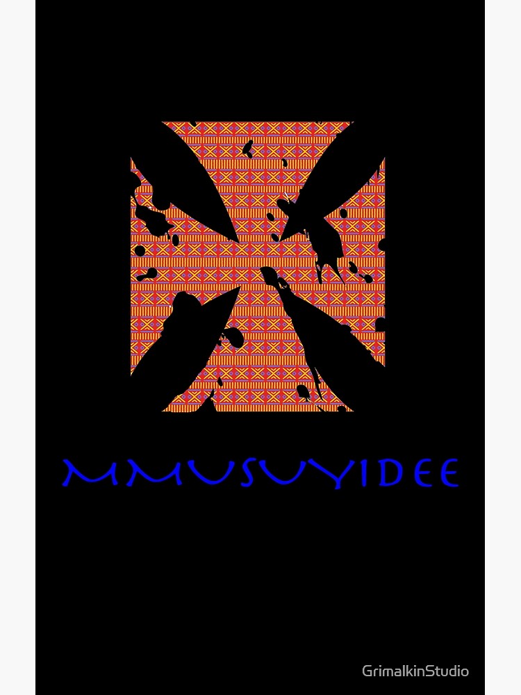 Impression photo « Symbole Adinkra coloré Mmusuyidee », par ...