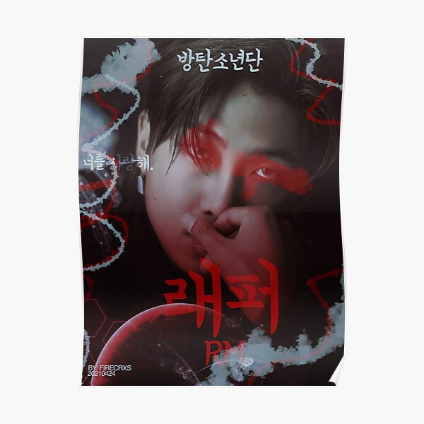 "RM" Poster by Its27c | Redbubble