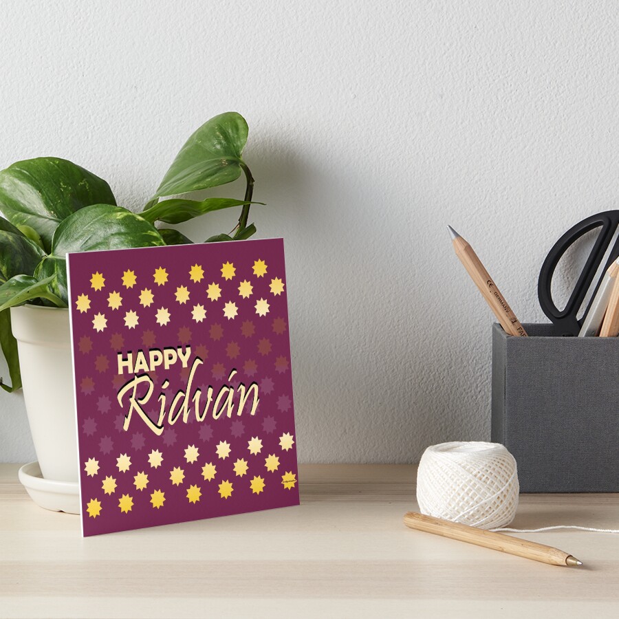 "Baha'i Ridvan Celebration 9 Point Star" Greeting Card for Sale by ...