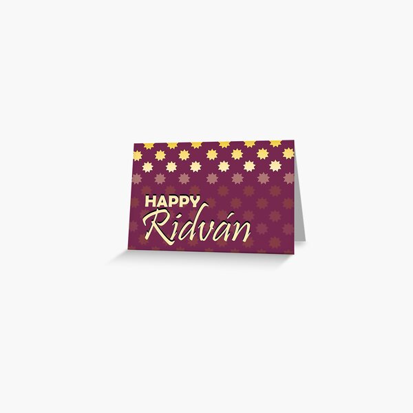 "Baha'i Ridvan Celebration 9 Point Star" Greeting Card for Sale by ...