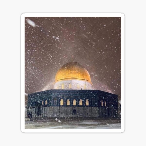 "Al Aqsa Mosque Jerusalem City Al Quds City Palestine Lovers" Sticker ...