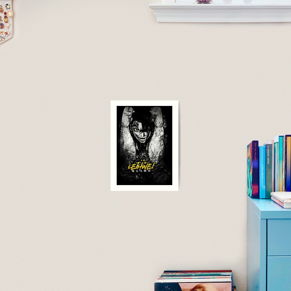 "Saw Paing Lethwei | KENGAN - ASHURA OMEGA | Manga Anime BW" Art Print ...