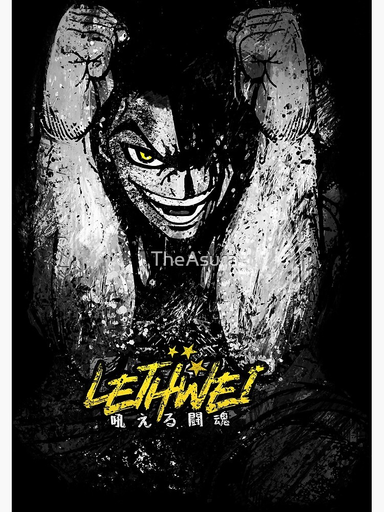 "Saw Paing Lethwei | KENGAN - ASHURA OMEGA | Manga Anime BW" Art Print ...